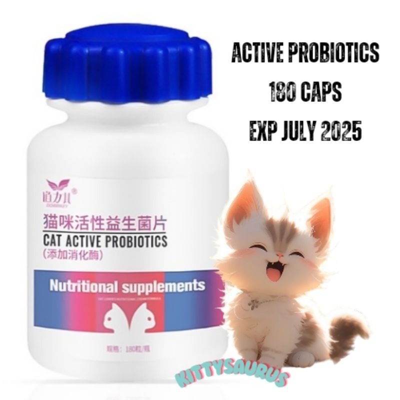 Active PROBIOTICS FOR CAT (NUTRITIONAL SUPPLEMENT) | Shopee Philippines