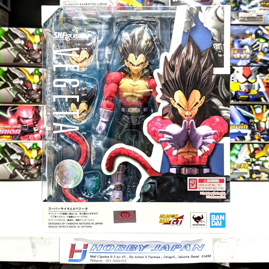 SHF SS4 Vegeta Dragon Ball | Shopee Philippines