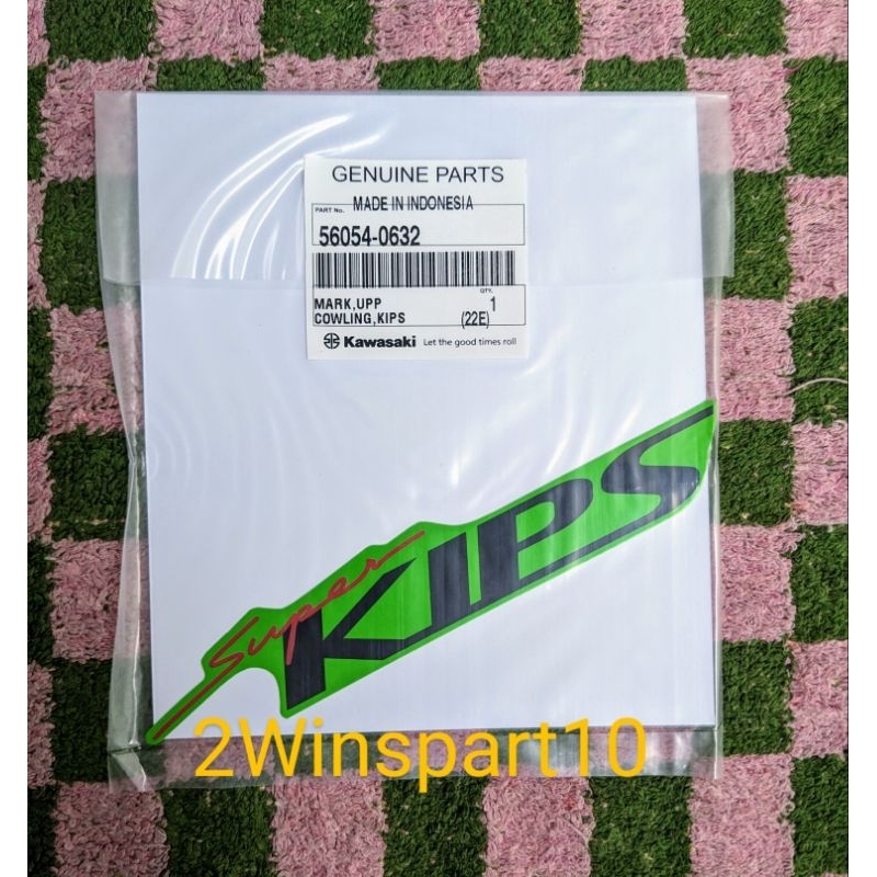 Original kawasaki Super Kips Ninja RR old SE Fairing Sticker | Shopee ...
