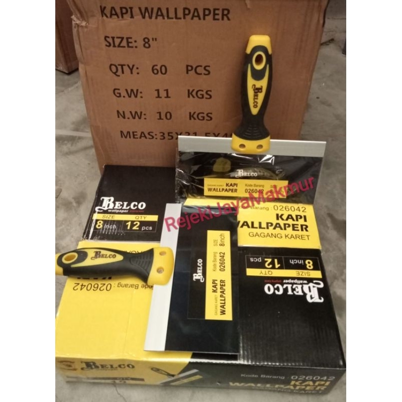 Belco Kape Handle Scraper Side Scraper Kapi Gg Rubber Width 8 Inch ...