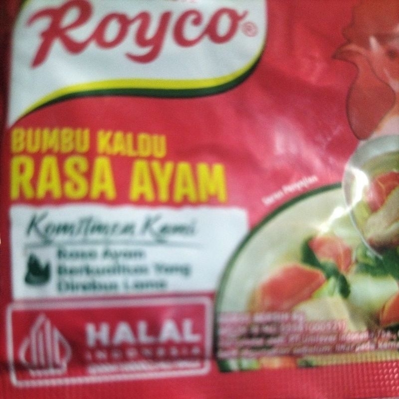 Royco Chicken 1 sachet 8gr | Shopee Philippines