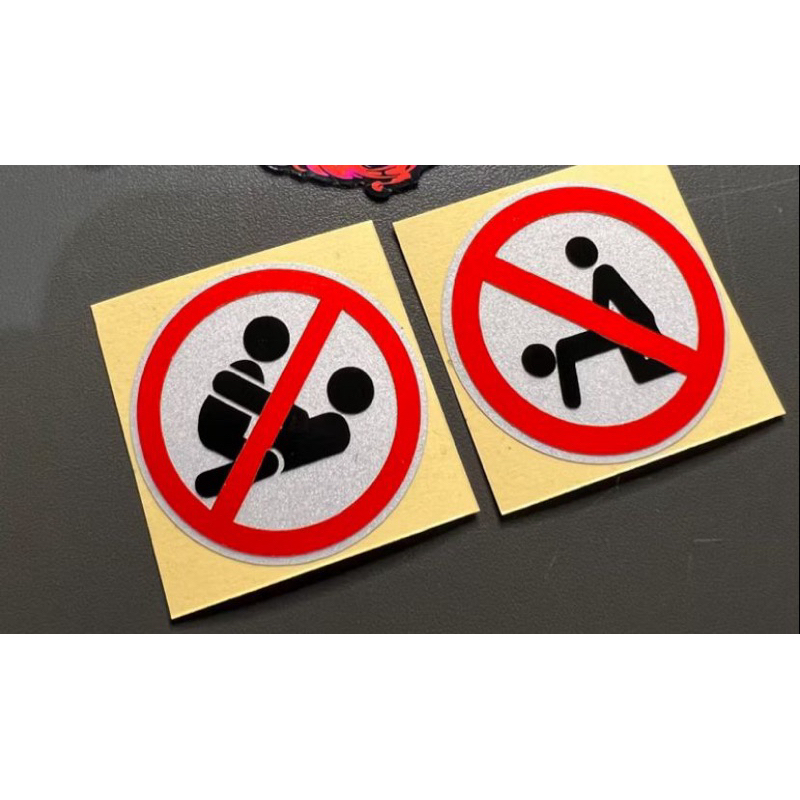 Cutting stickers are prohibited from making cute love, the best ...