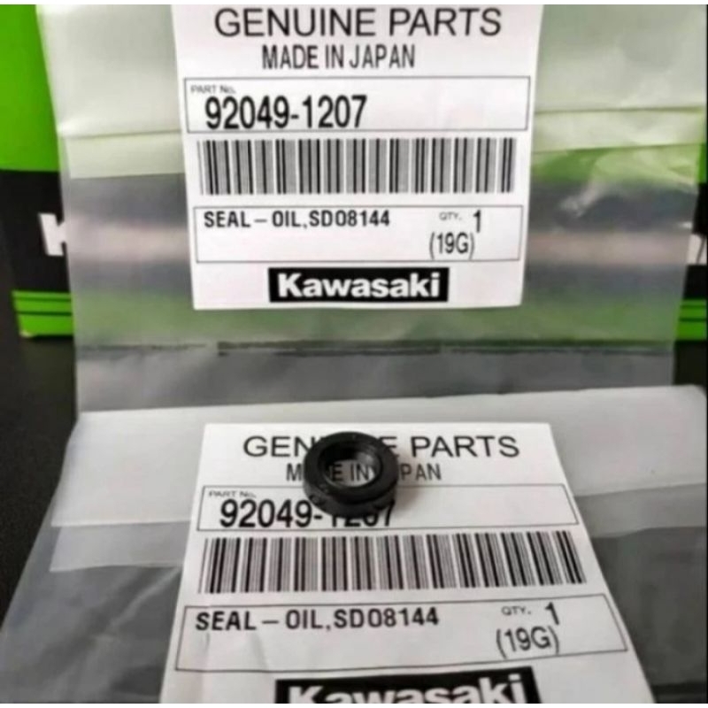 Seal SIL Pole KIPS NINJA 150 R SS RR ORIGINAL KAWASAKI SUPER KIPS ...
