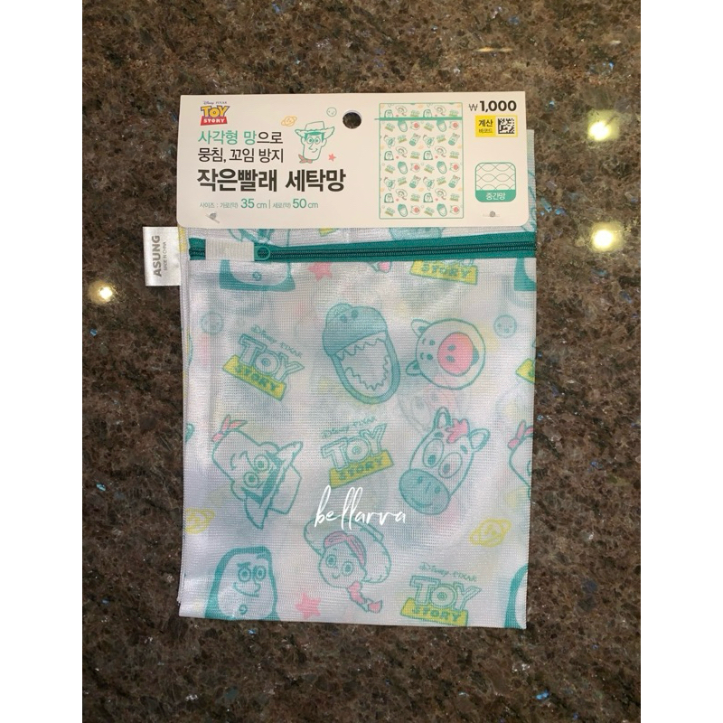 Toy Story Folder Original Disney Pixar Daiso Korea | Shopee Philippines