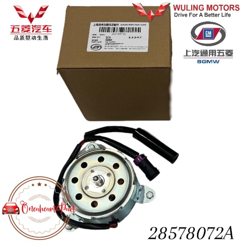 MOTOR FAN VAN RADIATOR FAN WULING CONFERO/CORTEZ CASTES KORTEZ KORTES ...