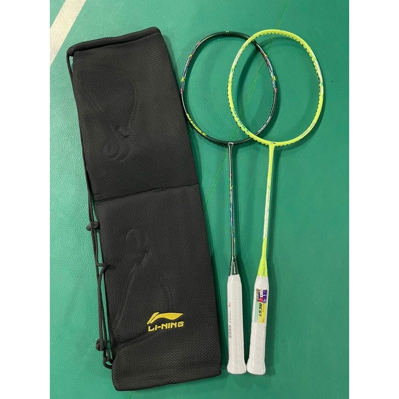 LINING AXFORCE CANNON LIGHT RACKET | Shopee Philippines