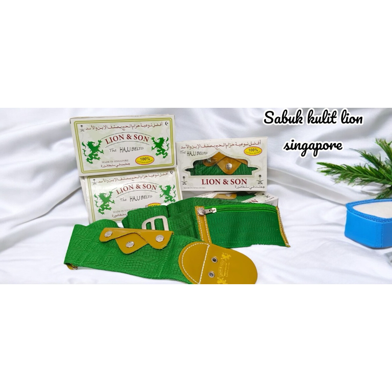 Lion And Soon Belt | Betawi Kawara Leather Belt | Umrah Hajj Belt ...