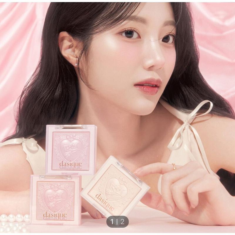 Dasique Luxe Glow Highliter | Shopee Philippines