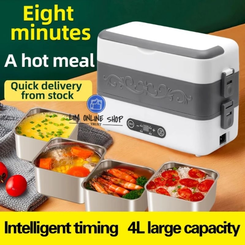 Electric LUNCH BOX STEAMED COOKING 4 LITER MULTIFUNCTION BPA FREE ...