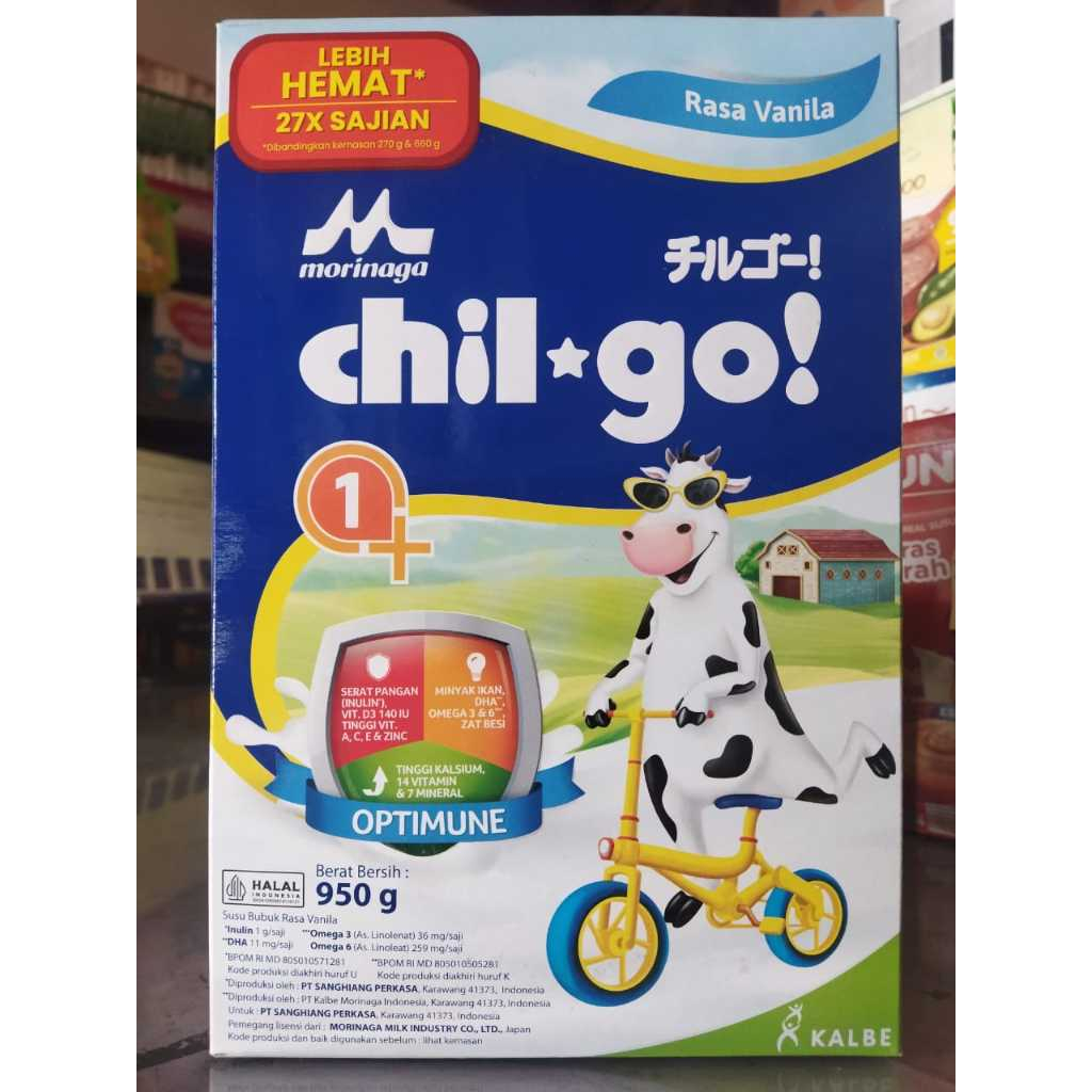 Chilgo 1+ Vanilla 950gr | Shopee Philippines