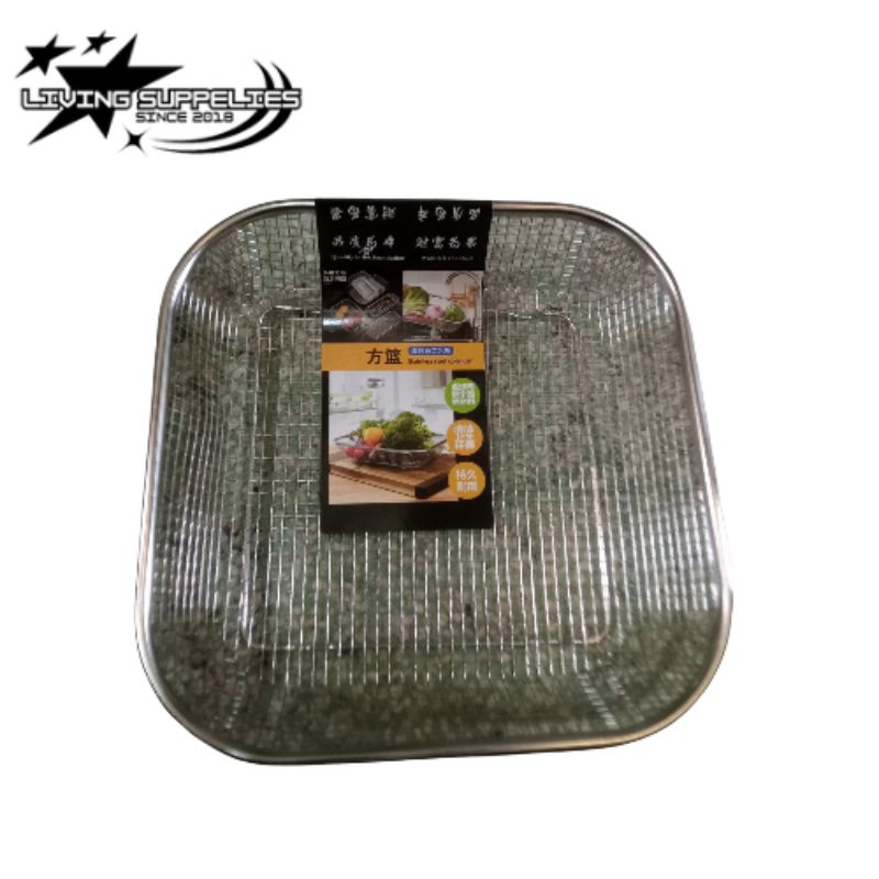 Tall Basket Tray for Draining Fried Oil Fruit Vegetables / Stainless ...