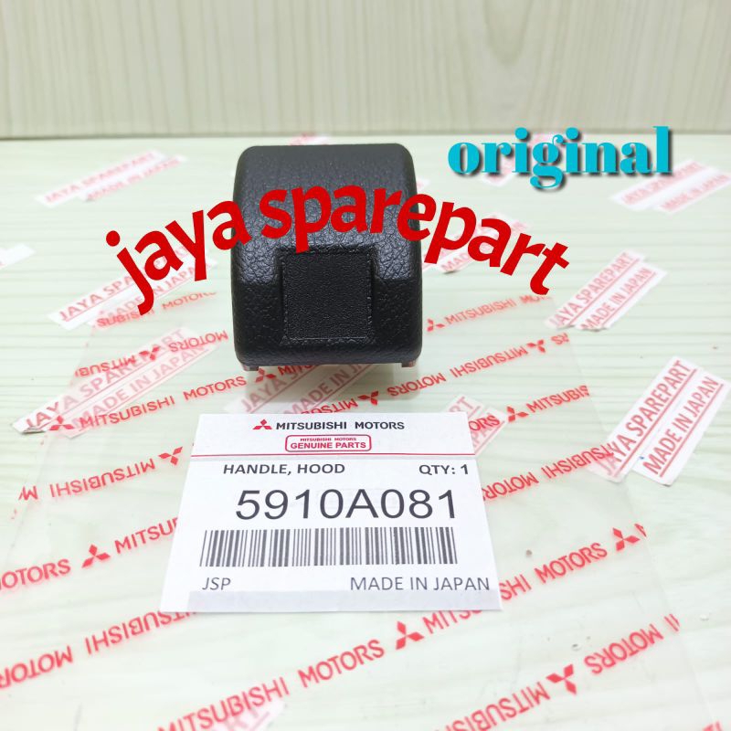 MESIN Handle Hendel Hendel Cap Engine All New Pajero Triton Xpander ...