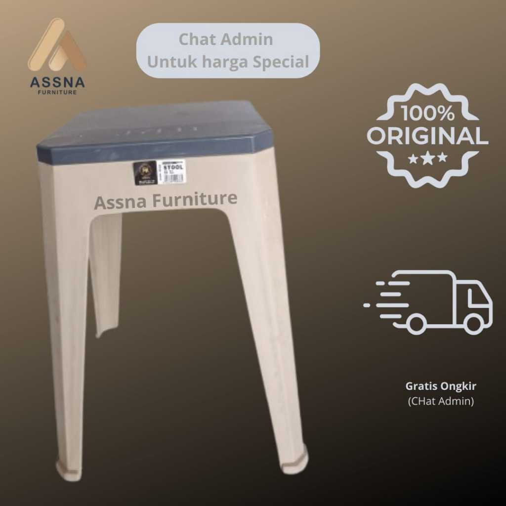 Jyfh Imported Brown Meatball Stool Plastic Chair | Shopee Philippines
