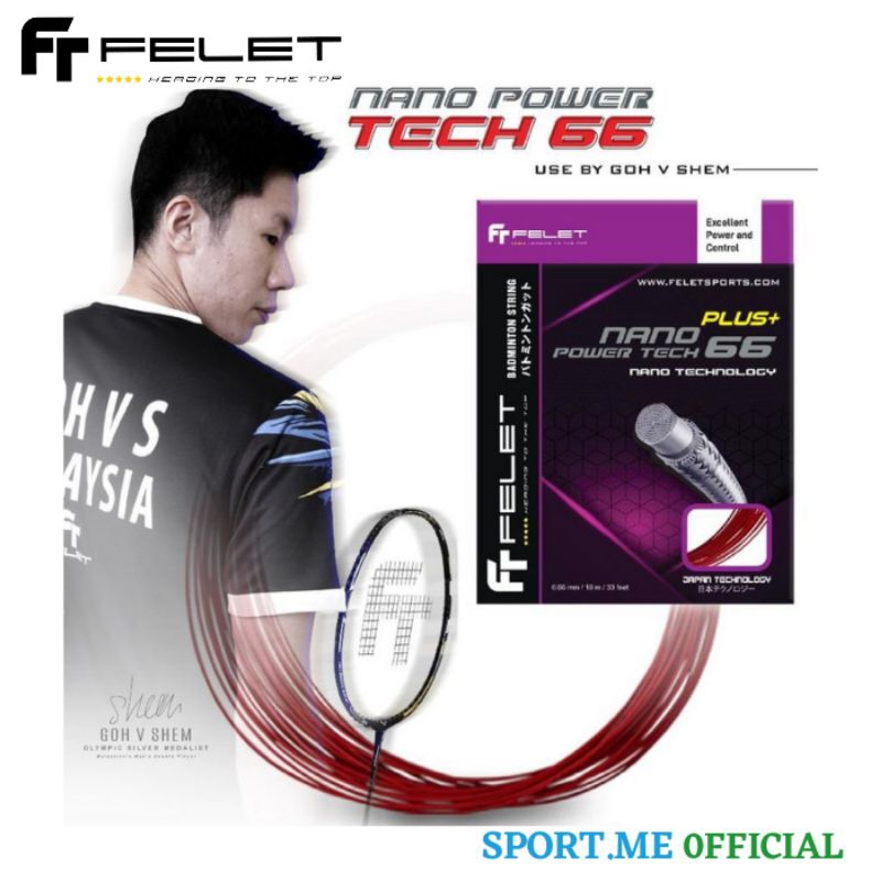 Can Choose Color!! Badminton Strings BADMINTON FELET NANO POWERTECH 66 ...