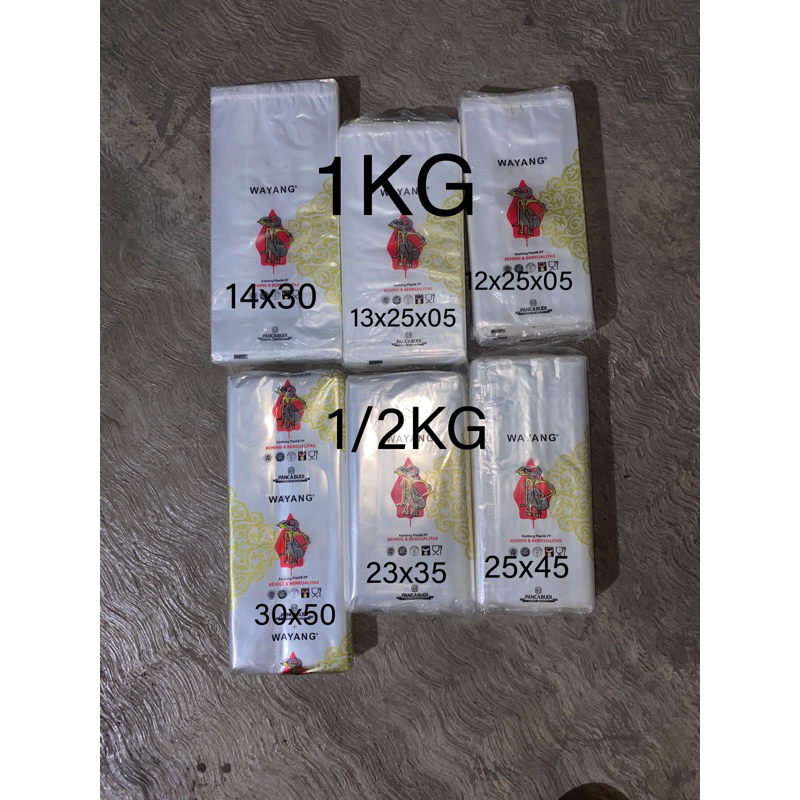 Pp Puppet Clear Plastic Puppet Plastic 1/2kg And 1Kg Plastic Puppet ...