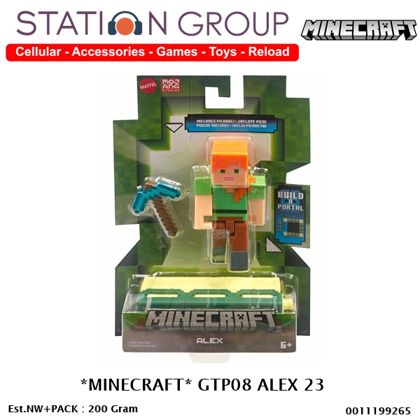 MINECRAFT GTP08 23 - ACTION FIGURE | Shopee Philippines