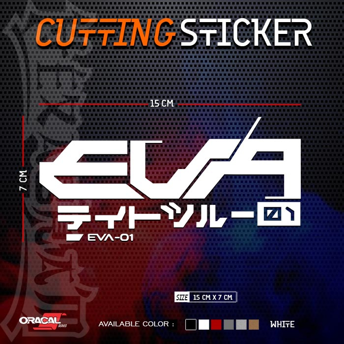 Sticker Cutting EVA Unit 01 | Sticker Cutting EVA unit 01 Japan ...