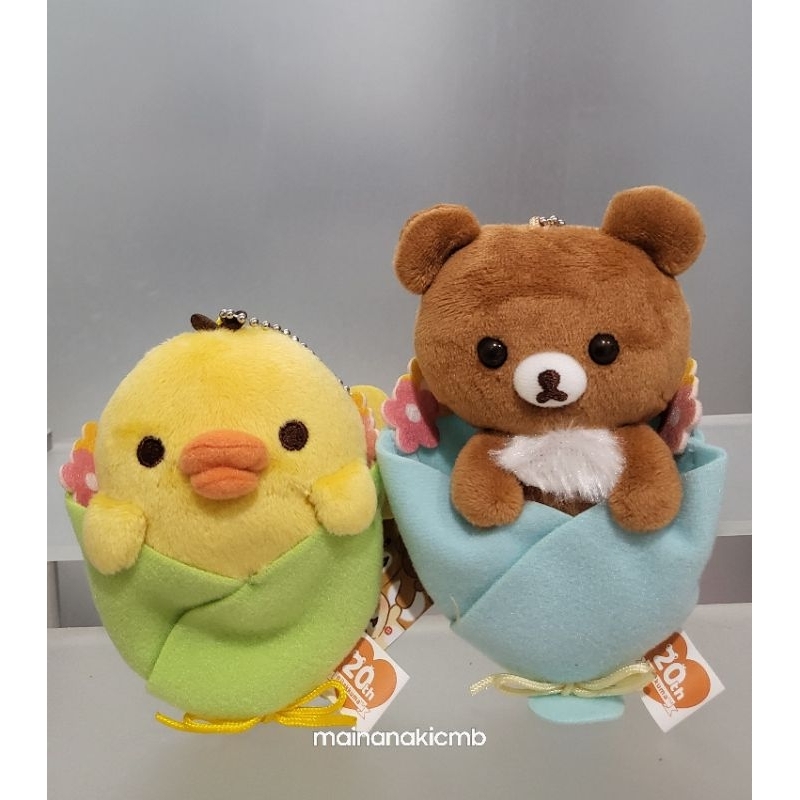 Ganci Kiiroitori Koguma flower bouquet doll | Shopee Philippines