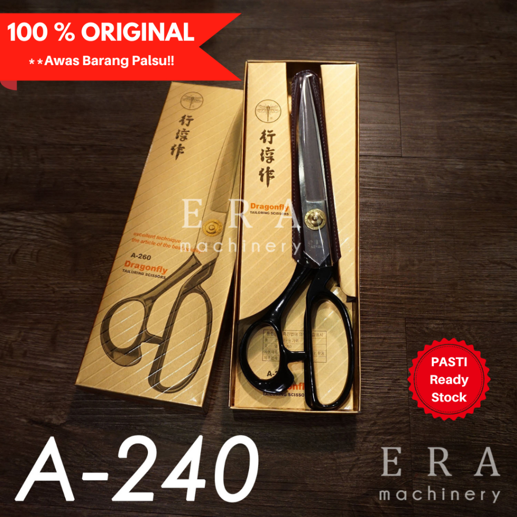 Dragonfly A-240 (10") Cloth Scissors Dragonfly Korea A240 Tailoring ...