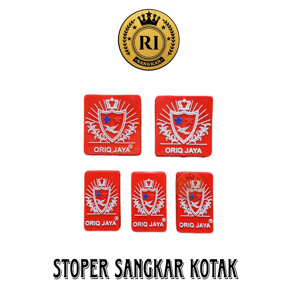 Oriq Jaya Box Cage Stopper | Shopee Philippines