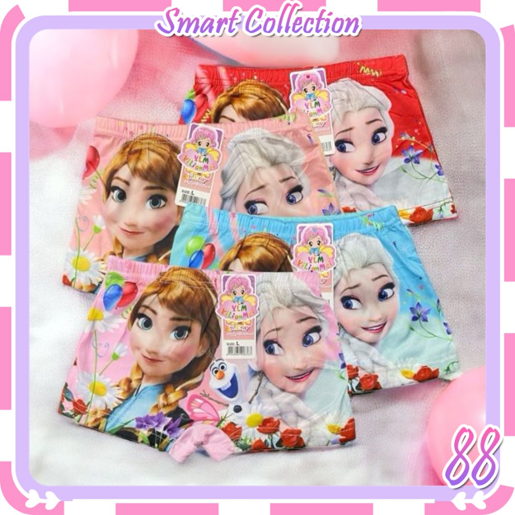 KATUN SC CP1459B Unisex Children's Boxer Shorts Cotton CD Panties Cute ...