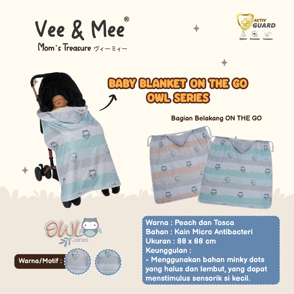Vee And Mee Baby Blanket On The Go Owl Series - VMB5080 | Shopee ...