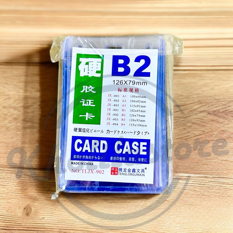 Mika B2 Id Card / Mika B2 Name Tag contains 20 pcs | Shopee Philippines