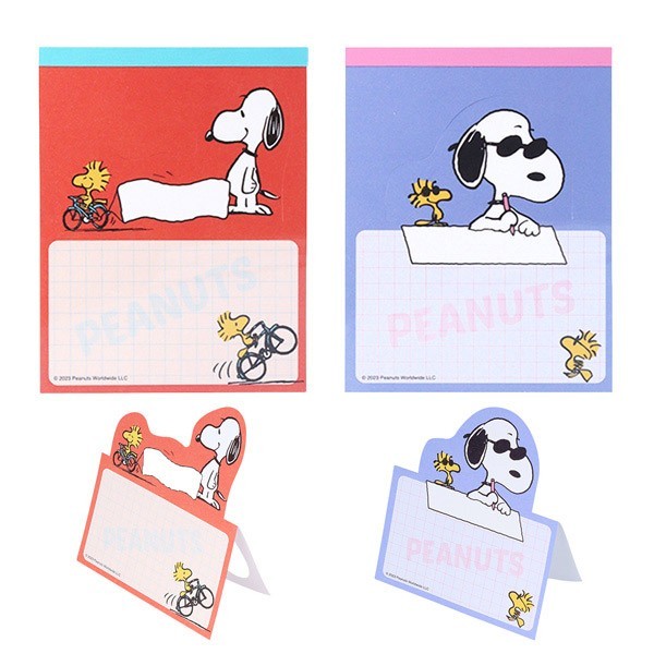 Message Memo Peanuts Snoopy Comic Standing Memo Note Limited Edition ...
