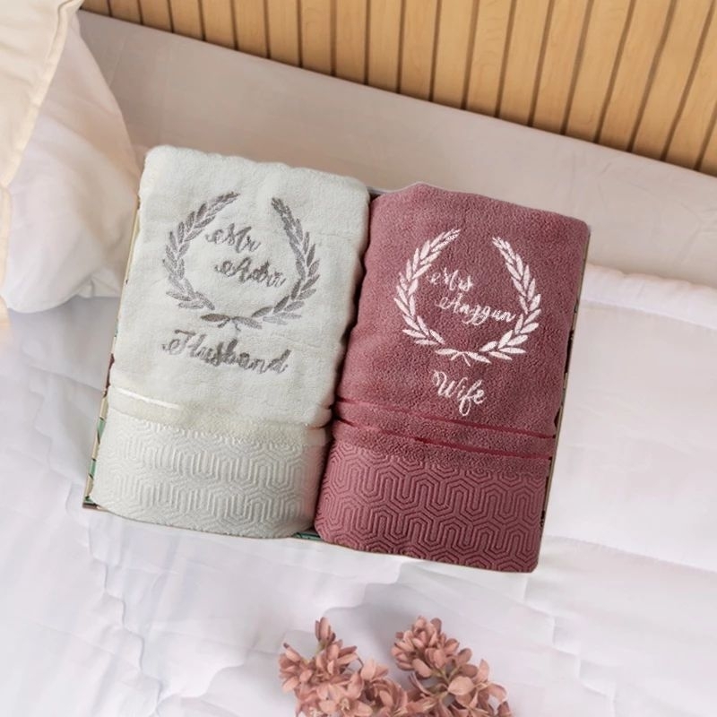 Towel Hampers Set Free Box, Card, Bubble, Gift, Birthday Gift ...