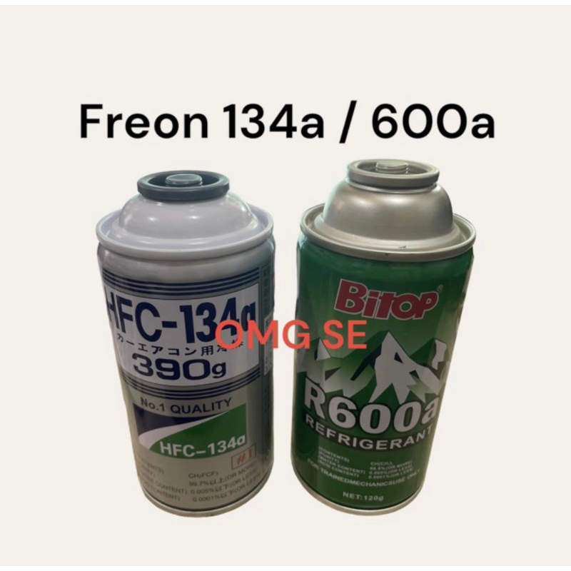 Freon r134A hcf freon cans 600A | Shopee Philippines