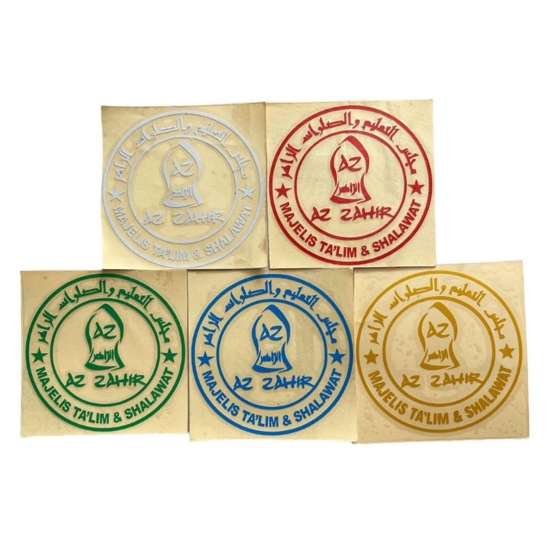 Az zahir Sticker Cutting | Shopee Philippines