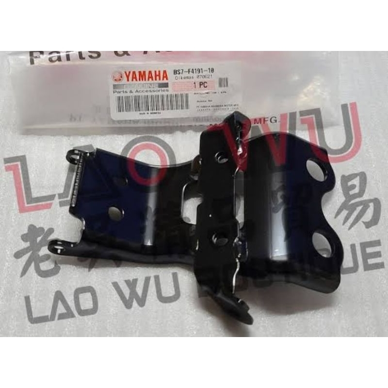 FUEL TANK BRACKET 1 REAR TANK HOLDER YAMAHA NEW R25 V2, NEW MT25 ...