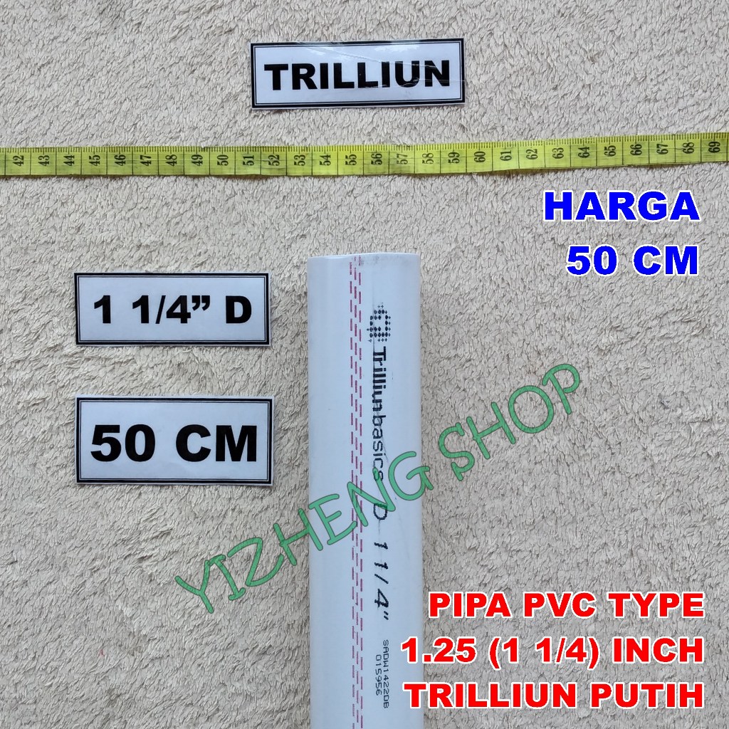 PVC Pipe 1 1⁄4 INCH TYPE D WHITE TRILLION 50CM | Shopee Philippines