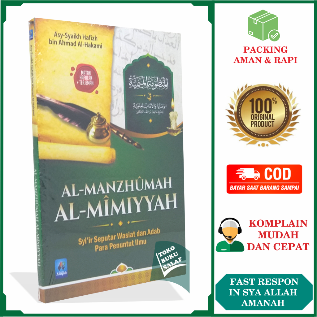 Al-manzhumah Al-Mimiyyah ORI Syi'ir Regarding Testaments and Manners of ...