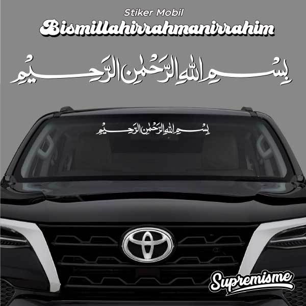 Bismillah Arabic Car Sticker / Bismillah Arabic Calligraphy Car Sticker ...