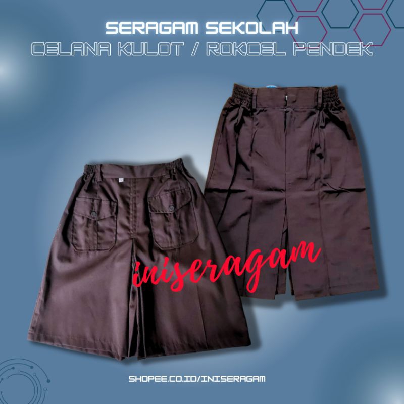 This IS A UNIFORM - Short Scout Culottes Pants Skirt Scout Elementary ...