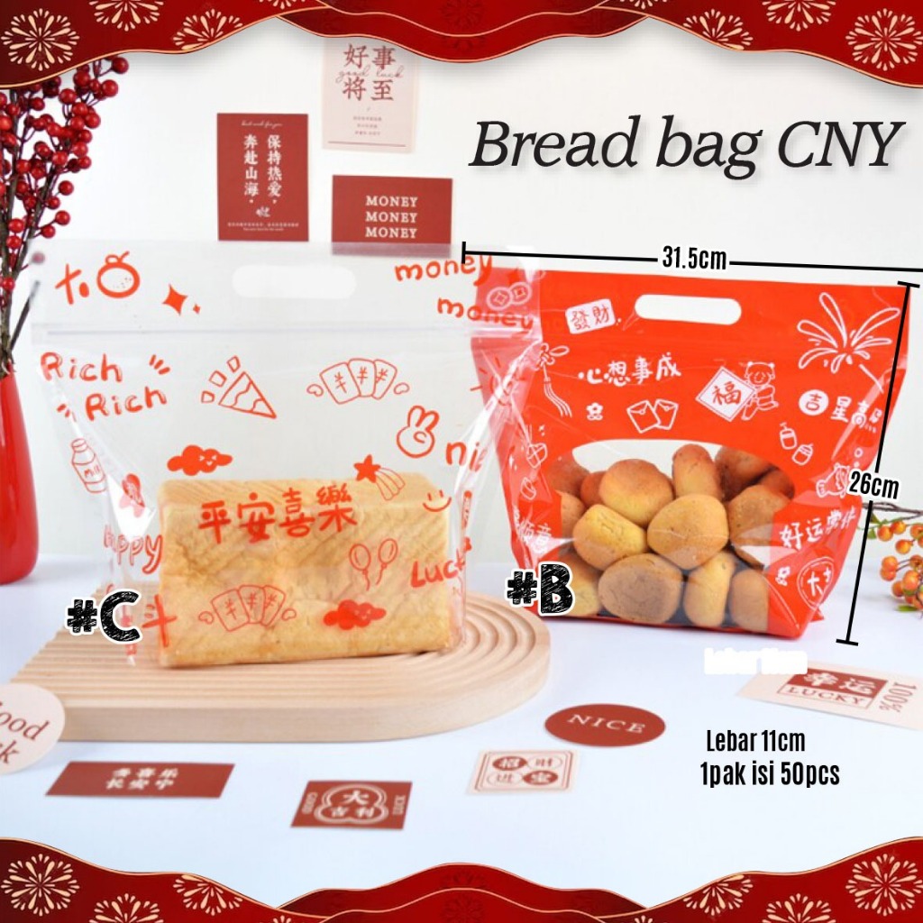 Cny Bread Bag B| C| Bread Bag | Snacks (1 Pack 50 Pcs) | Shopee Philippines