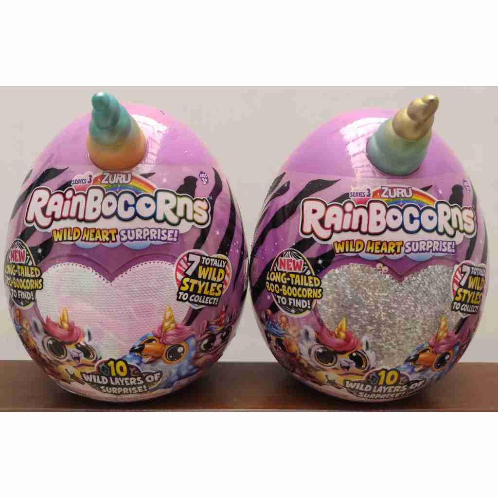 ZURU Rainbocorns series 3 series Wild heart surprise new long tailed ...