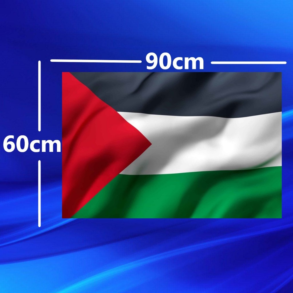 Trendy Palestine Flag Size 60CM X 90CM Best Quality | Shopee Philippines