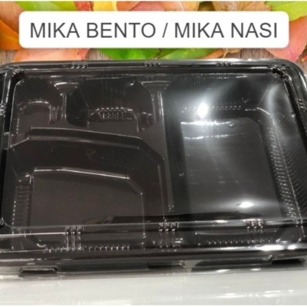 Mika Plastic Bento MB 20 Rice Besek Clear Chocolate Tool / Mika Plastic ...