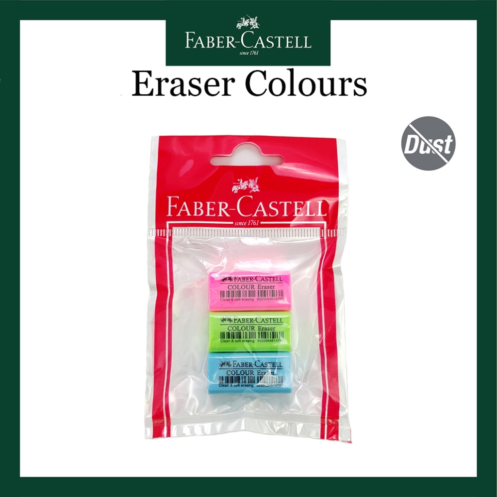 Faber Castell Color Eraser / Eraser Pouch Packaging Contains 3 Pcs ...