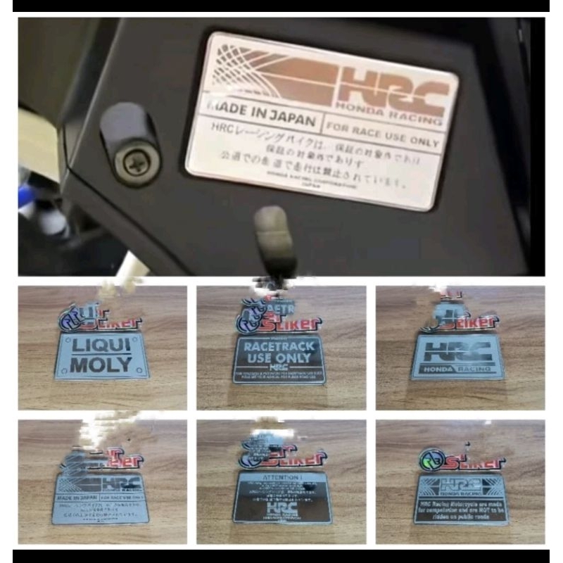 HUGGER EMBLEM STAINLESS SPAKBOR HUGGER AIRBLADE HRC LIQUI MOLY | Shopee ...