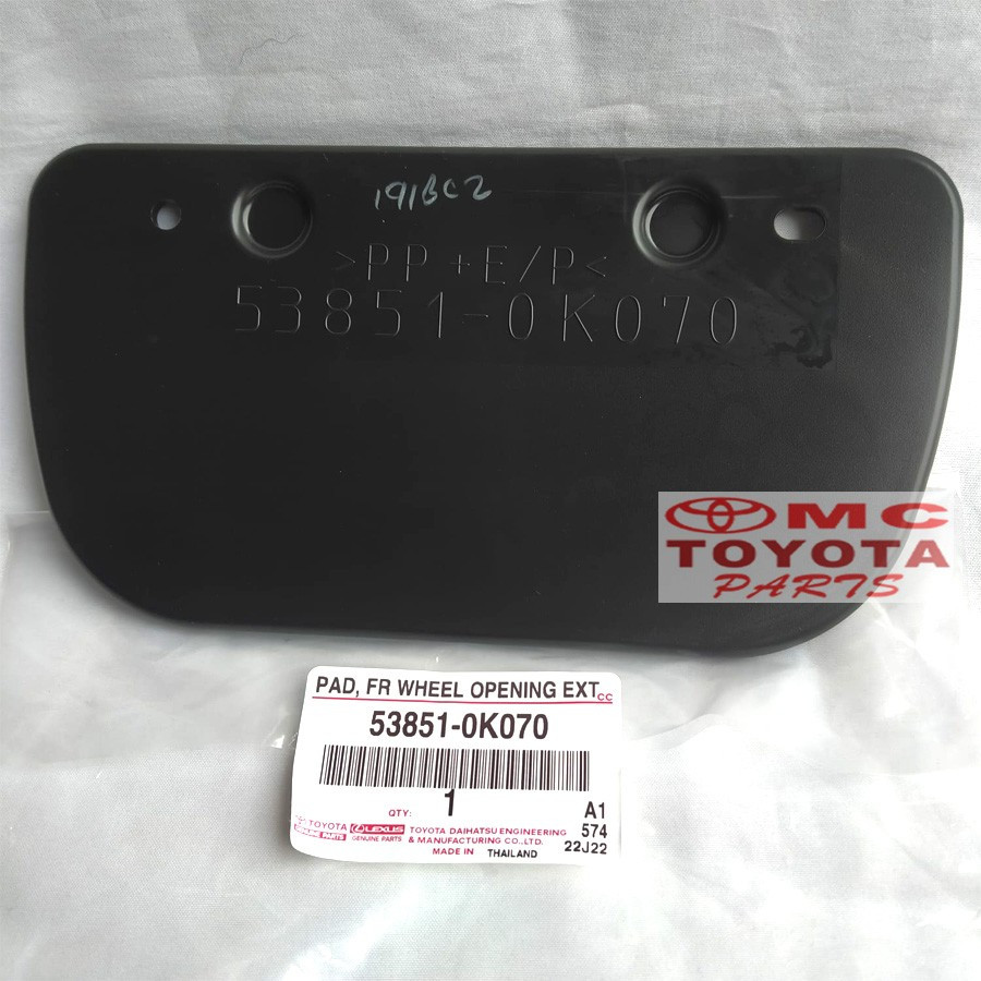 Fortuner Hilux 53851-0K070. Front Fender Liner End Rubber | Shopee ...