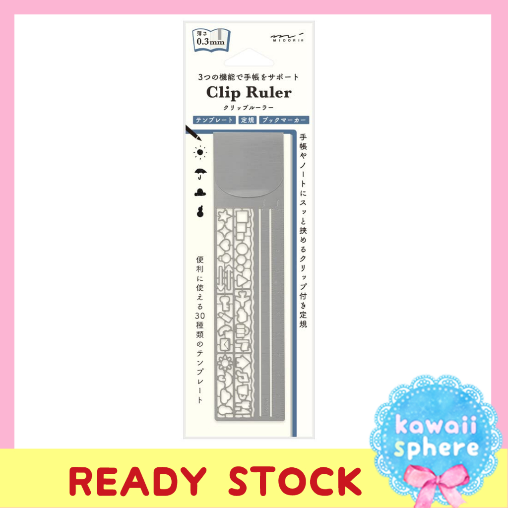 Midori Clip Ruler Stainless Steel | Midori Stencil Ruler | Shopee ...