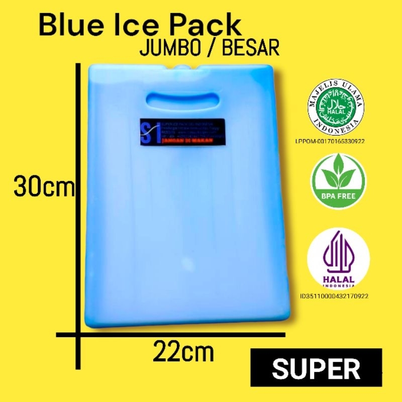 Ice pack jumbo 22x30 x 3cm Large ice gel blue Large jumbo And Quality ...