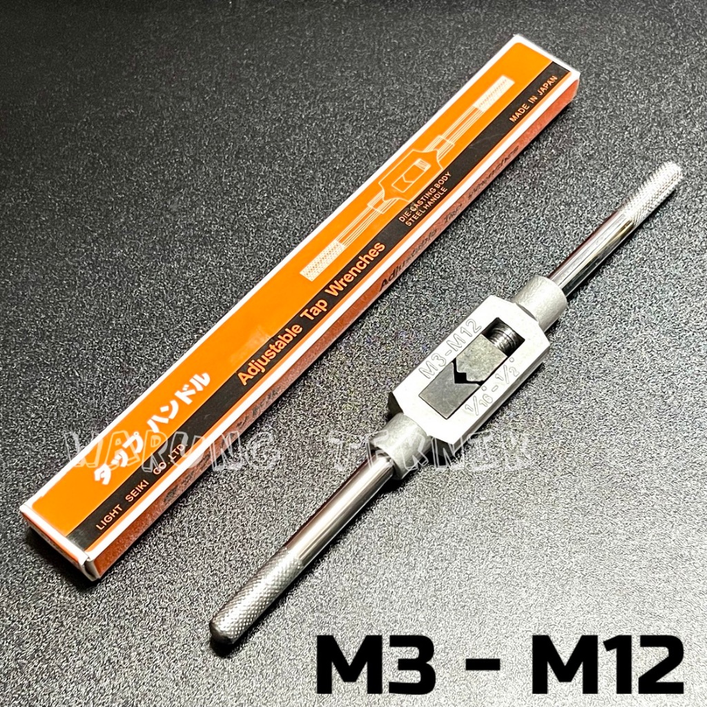 ADJUSTABLE Tap WRENCH M3-M12 - HAND Tap Handle HAND Tap TAPS M3 - M12 ...