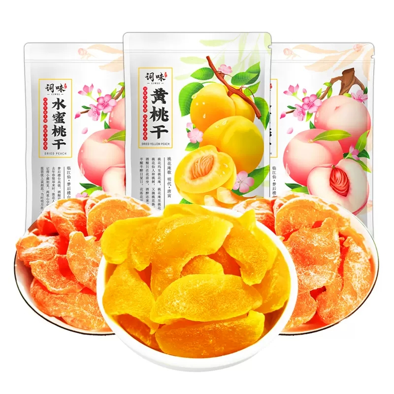 Dried Yellow and Pink Peach Dried Fruit Snack | Peach Dried Sweets ...