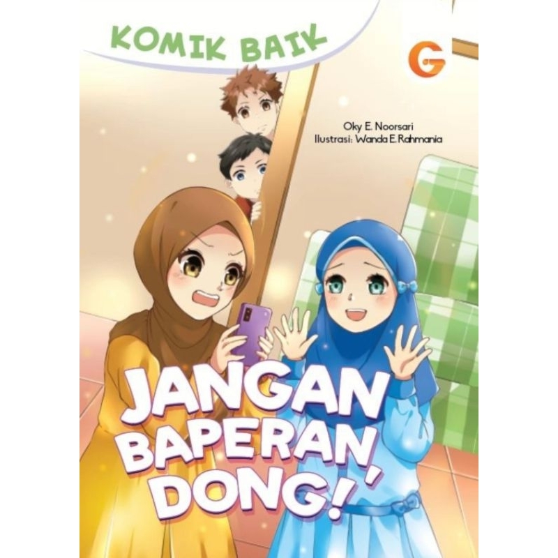 Teen Comics - Don't Get Tired! - Gema human | Shopee Philippines