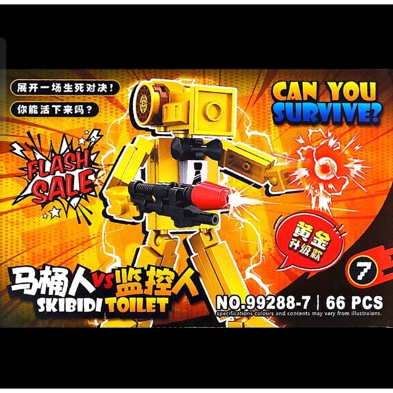 Skibidi Toilet Figure Flip Toy Gold Color Series 99288-7 Special ...