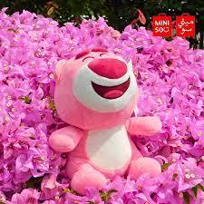 Bali Miniso Disney 100 Smile Faces Collection 10in. Lotso Doll Alien ...